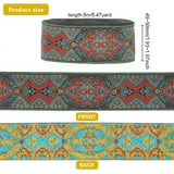 5.5Yards Jacquard Ribbon Trim 2 inch Wide Vintage Floral Embroidery ...