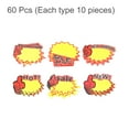 Uxcell Blank Star Burst Sale-Signs Price-Tags Paper Pricing Labels ...