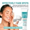 Donggwts Vitamin Enriched Face Moisturizing Nourishing Skin Care 60ml