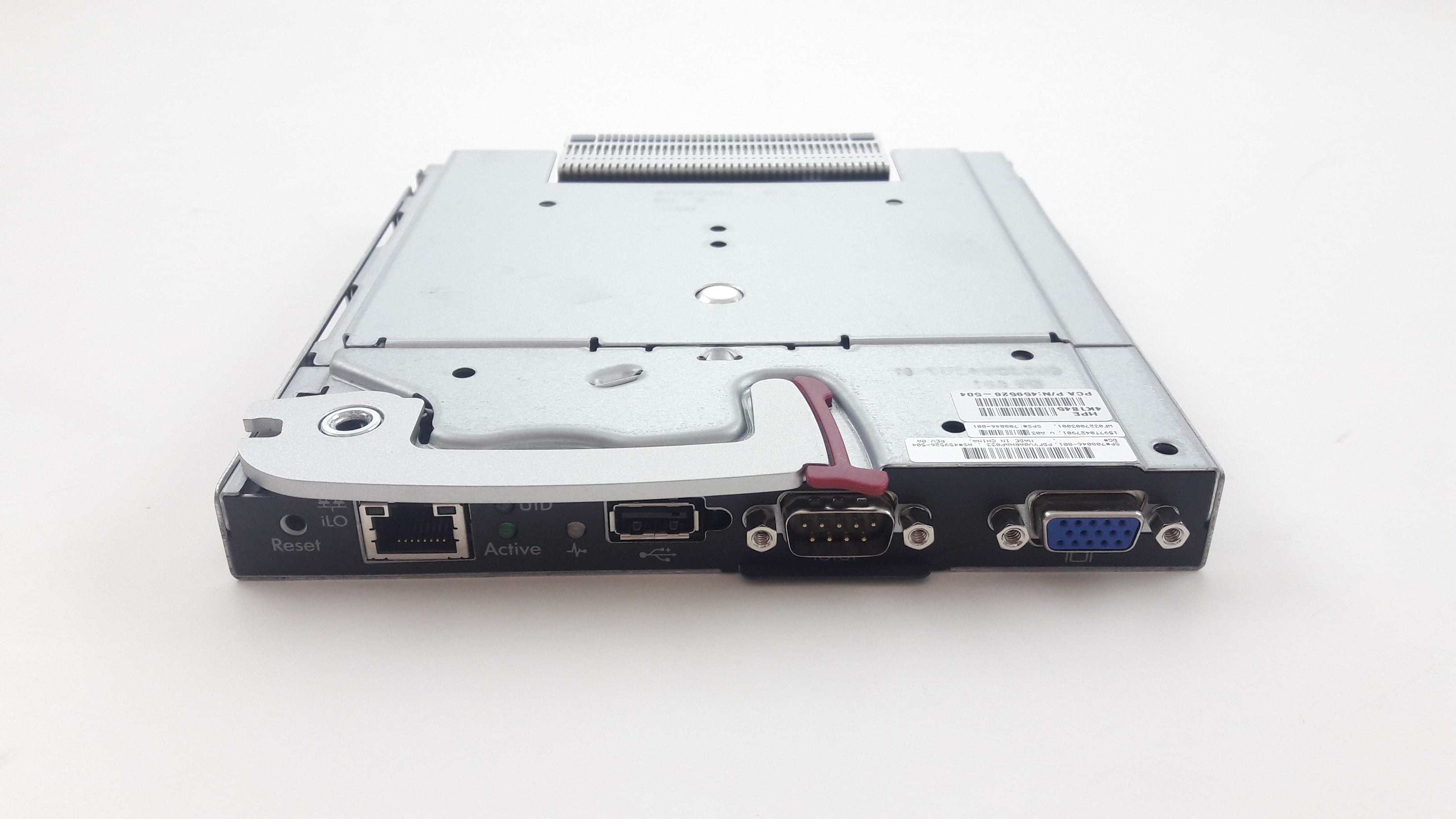 HP BLc7000 Onboard Administrator - Walmart.com