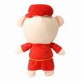 9.84-Inch Papa Bear Plush, Happy Tree Friend Collection Stuffed Animals ...