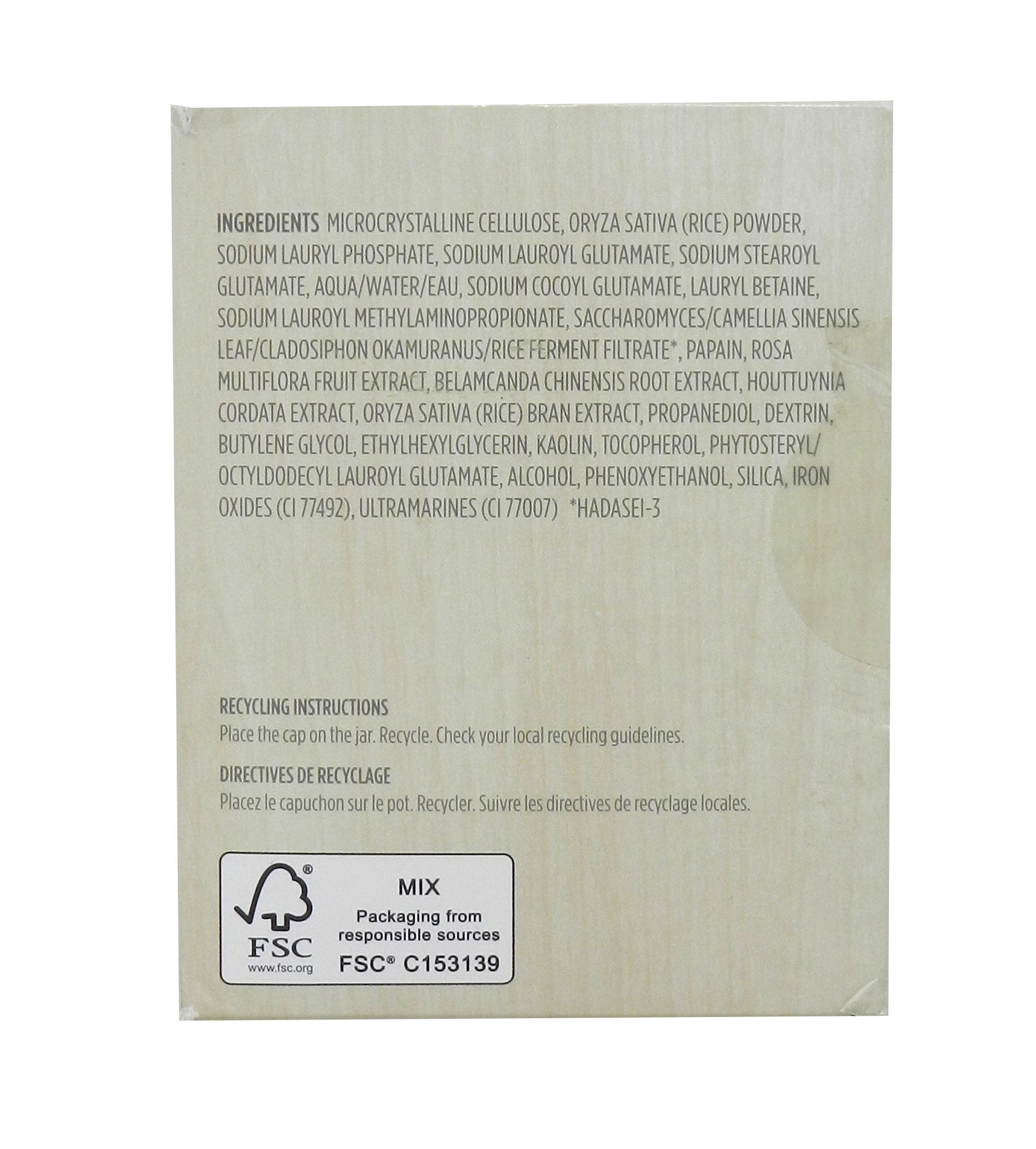 Buy Tatcha The Rice Polish Deep Face Exfoliator 2.1 Ounces Online at ...