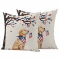 4th of July Golden Dog Outdoor Waterproof Throw Pillow Covers 16x16 Set ...