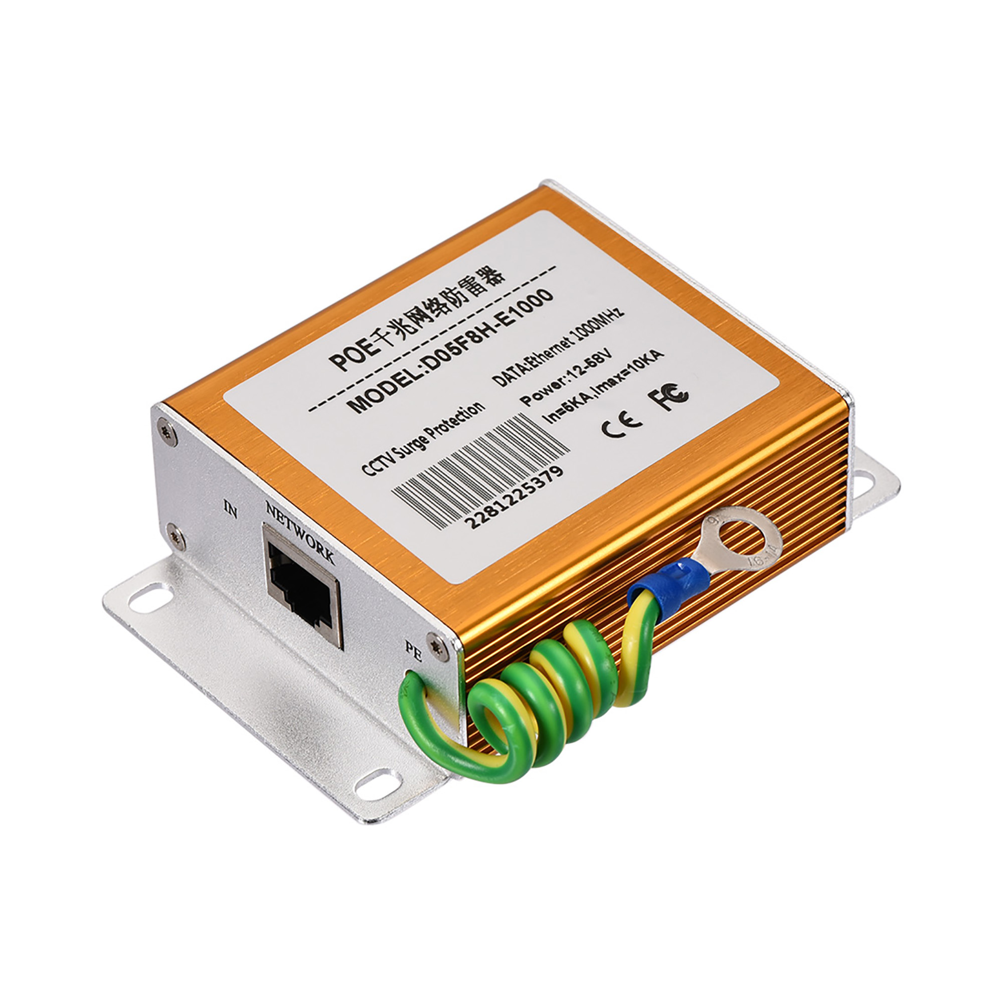 Ethernet Surge Protector for 10/100/1000 Base-T Gigabit 12-58V Modem ...