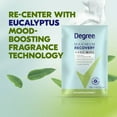 Degree Maximum Recovery Body Wipes Eucalyptus Extract, 1 Box, 10 Count ...