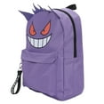 Pokemon Gengar 16" Backpack Bag with Chunky Strap - Walmart.com