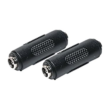 Stinger SI42YM - 2-MALE AND 1-FEMALE Y ADAPTER TWISTED PAIR ...