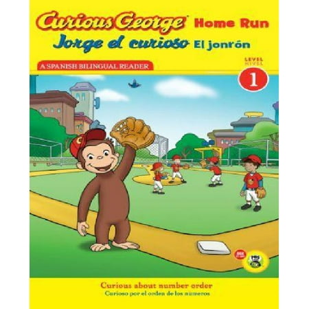 Jorge el curioso El jonron / Curious George Home Run | Walmart Canada