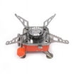 Baligh Butane Backpacking Stove - Walmart.com