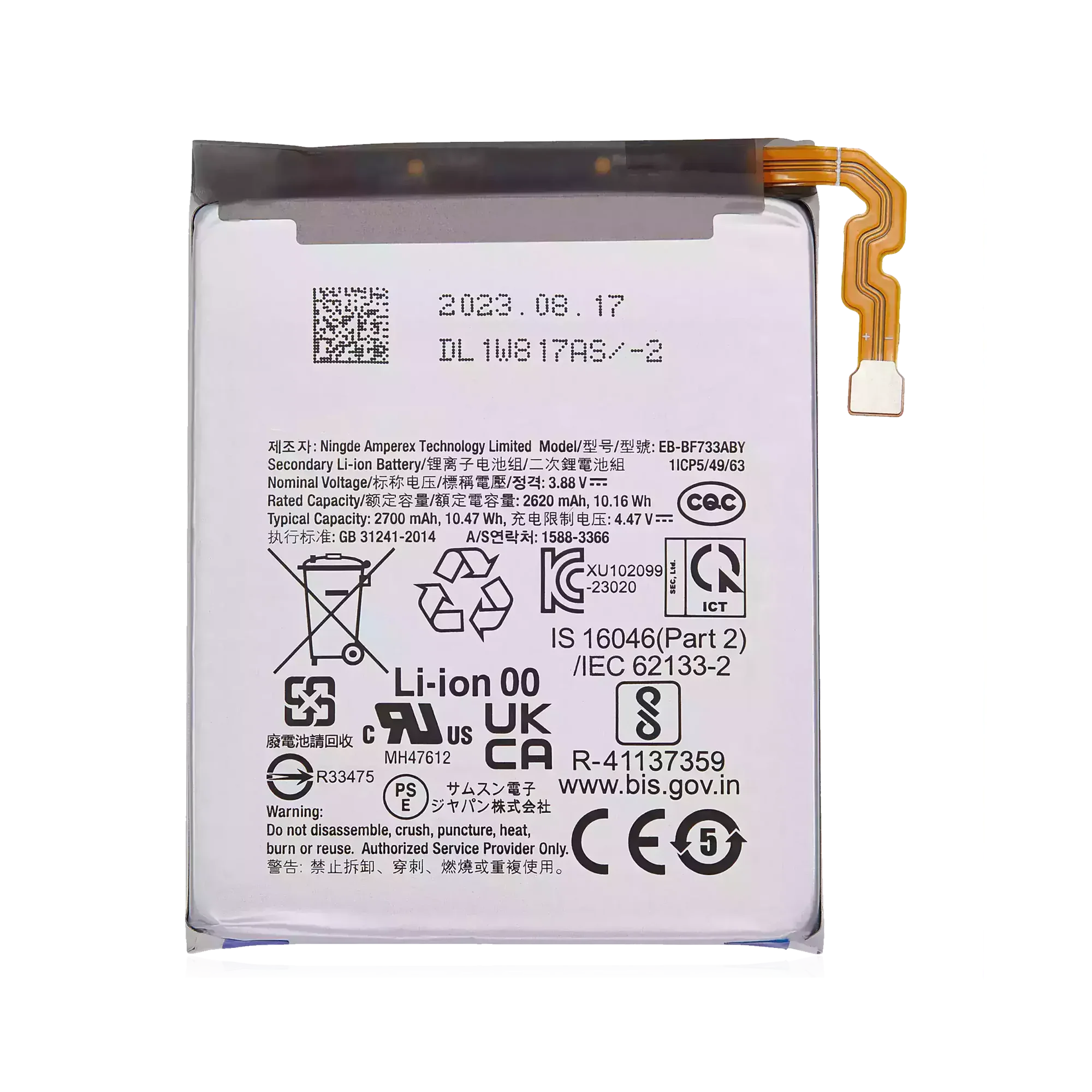 Click here for Ms Tech Replacement Battery (Main) Compatible For... prices
