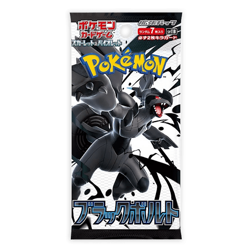Click here for Pokémon Tcg: Japanese Black Bolt Single Booster Pa... prices