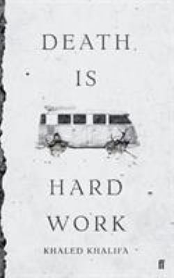 Pre-Owned Death Is Hard Work (Paperback) 0571346049 9780571346042 ...