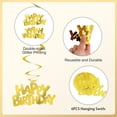 Annedroids Party Decorations Hanging Swirl Sign Whirls Birthday ...