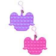 Disney Princess Castle High-Quality Silicone Fidget Toy Keychain ...