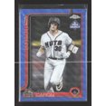 2025 Topps Chrome Pro Debut Josh Caron #PDC-189 Blue RayWave - Walmart.com