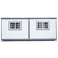 Chery Industrial Mobile Expandable Prefab House 13 x 20ft,Exquisitely ...