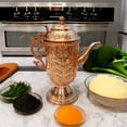 PREMIUM PURE COPPER EMBOSSED PITCHER WITH CAP - COPPER JUG - BY ERHA ...