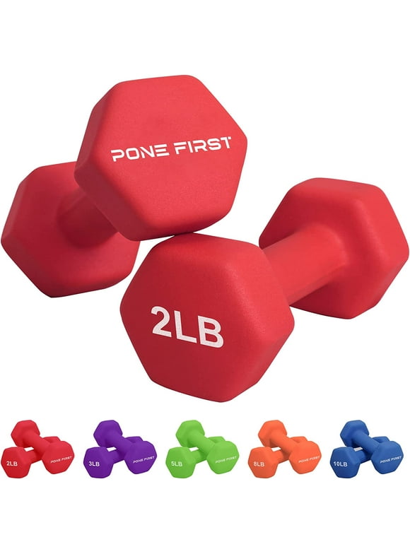 Adjustable Weights in Weights - Walmart.com
