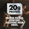 Oikos Pro 20g Protein, Vanilla Yogurt-Cultured Dairy Product, 5.3 oz - Walmart.com