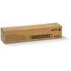 Xerox 001R00610 Transfer Belt, 200000 - Walmart.com
