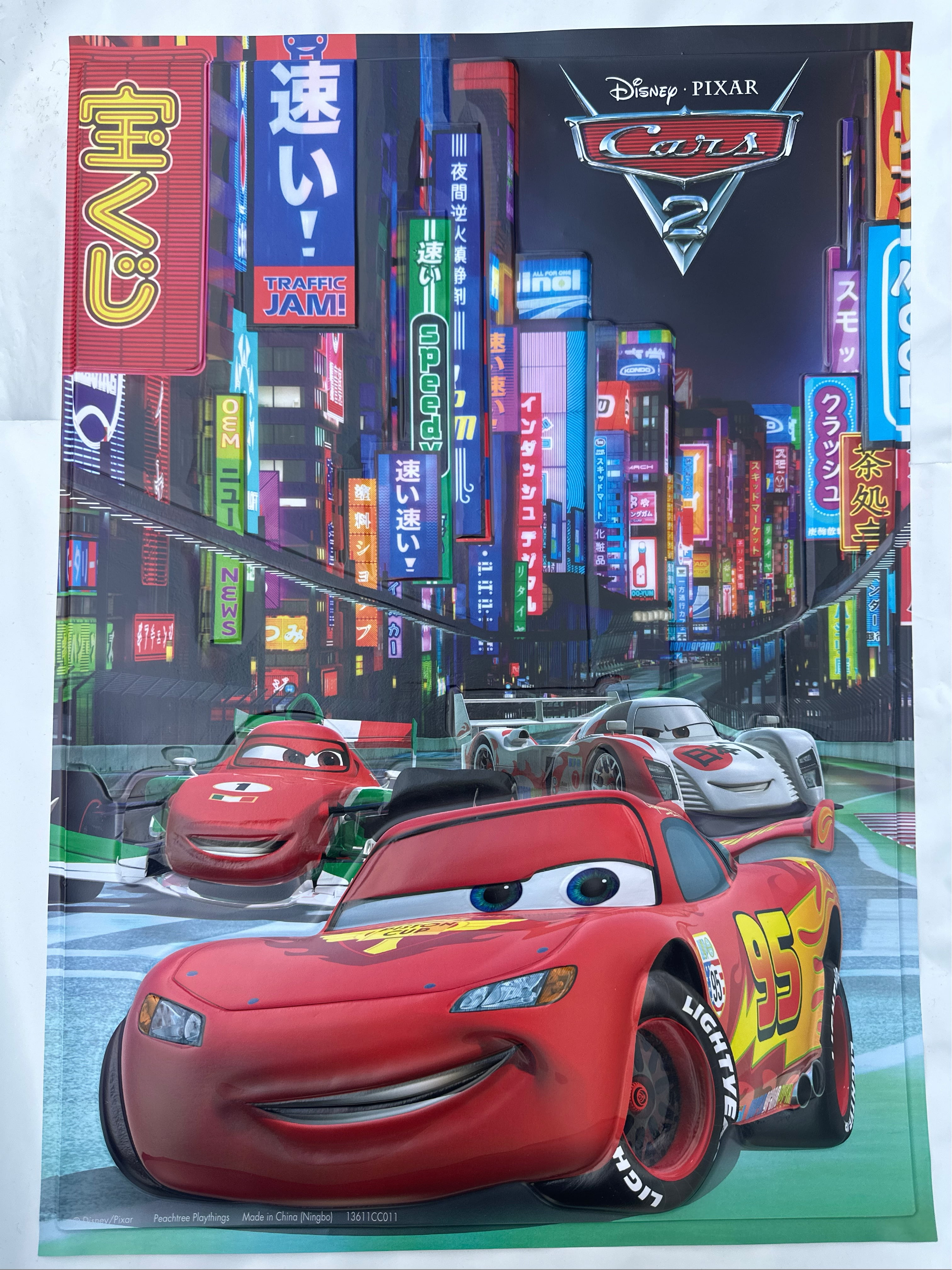 Large Disney Cars Poster -Mcqueen Street Racing In Japan 3D PVC Wall ...