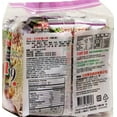 All natural Pei Tien Energy 99 rice cake roll 6.35oz ( Flavor, 4 Packs ...