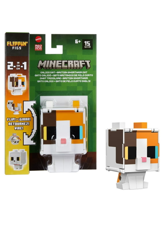 Minecraft Toys in Minecraft - Walmart.com