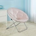 Heritage Kids Micromink Saucer Chair - Cozy Polyester Fabric - Walmart.com