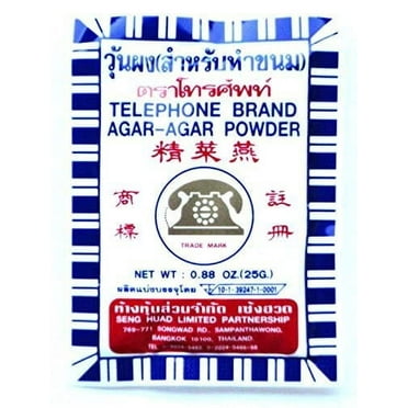 Agar Agar Powder 2oz - Vegan, Healthy Baking Ingredient with Excellent ...