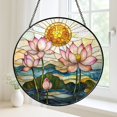 Lotus Flower and Sun Stained Glass Suncatcher, Round Decorative Window ...