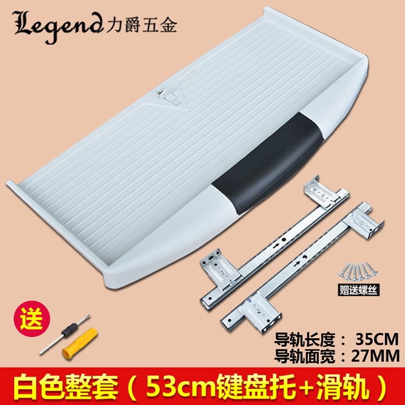 1 Set Large Keyboard Tray Under Desk Pull Out Keyboard Tray Keyboard ...