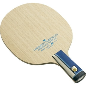 Butterfly Sardius-FL Blade - Walmart.com