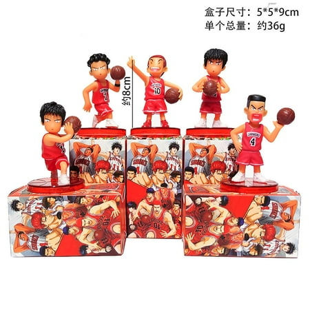 Slam Dunk Blind Box Small Sakuragi Flower Road Rukawa Maple Akagi ...