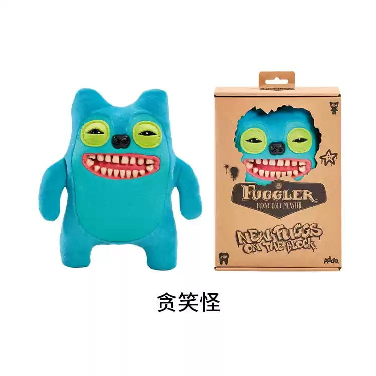 Fuggler Plush Ugly Monster FuggGlow Edition Stuffed Toy Glow in the ...