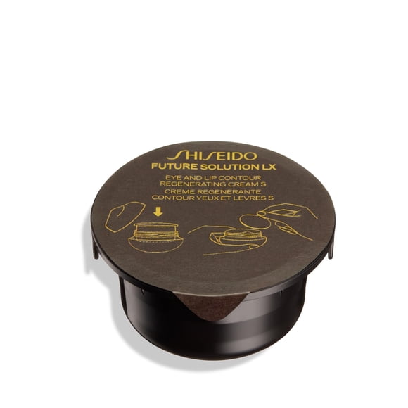 Shiseido | Walmart Canada
