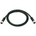 Humminbird Ethernet Cable - Walmart.com