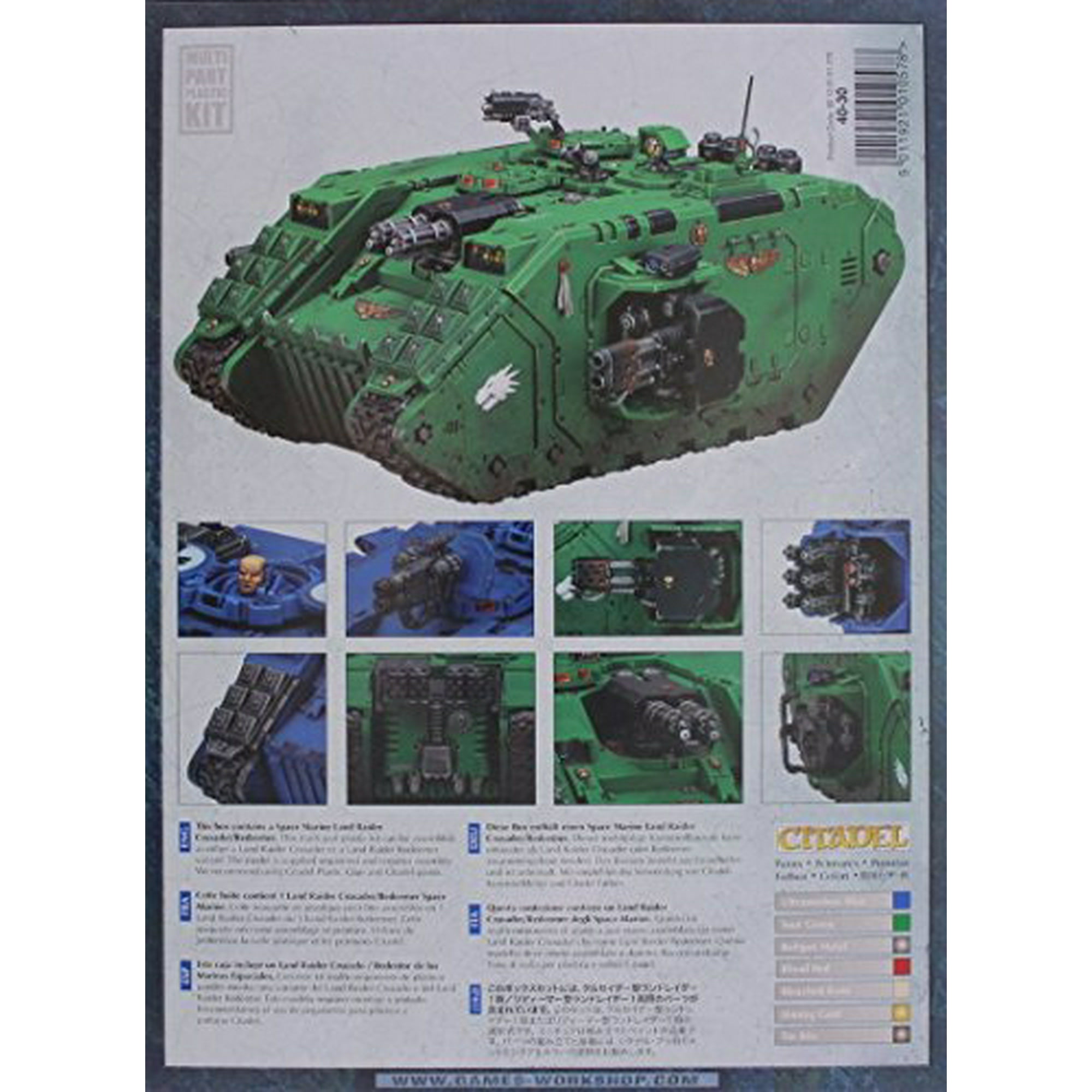 Warhammer 40k Space Marine Land Raider Crusader (2000) - munimoro.gob.pe