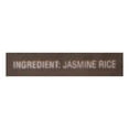 Goya Brown Jasmine Rice, 32 oz - Walmart.com