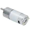 YAHHU JGB37-550 Gear Motor 12V High Torsion Speed Reduction Motor ...