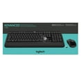 Logitech Advanced Combo Wireless Keyboard and Mouse, Black - Walmart.com