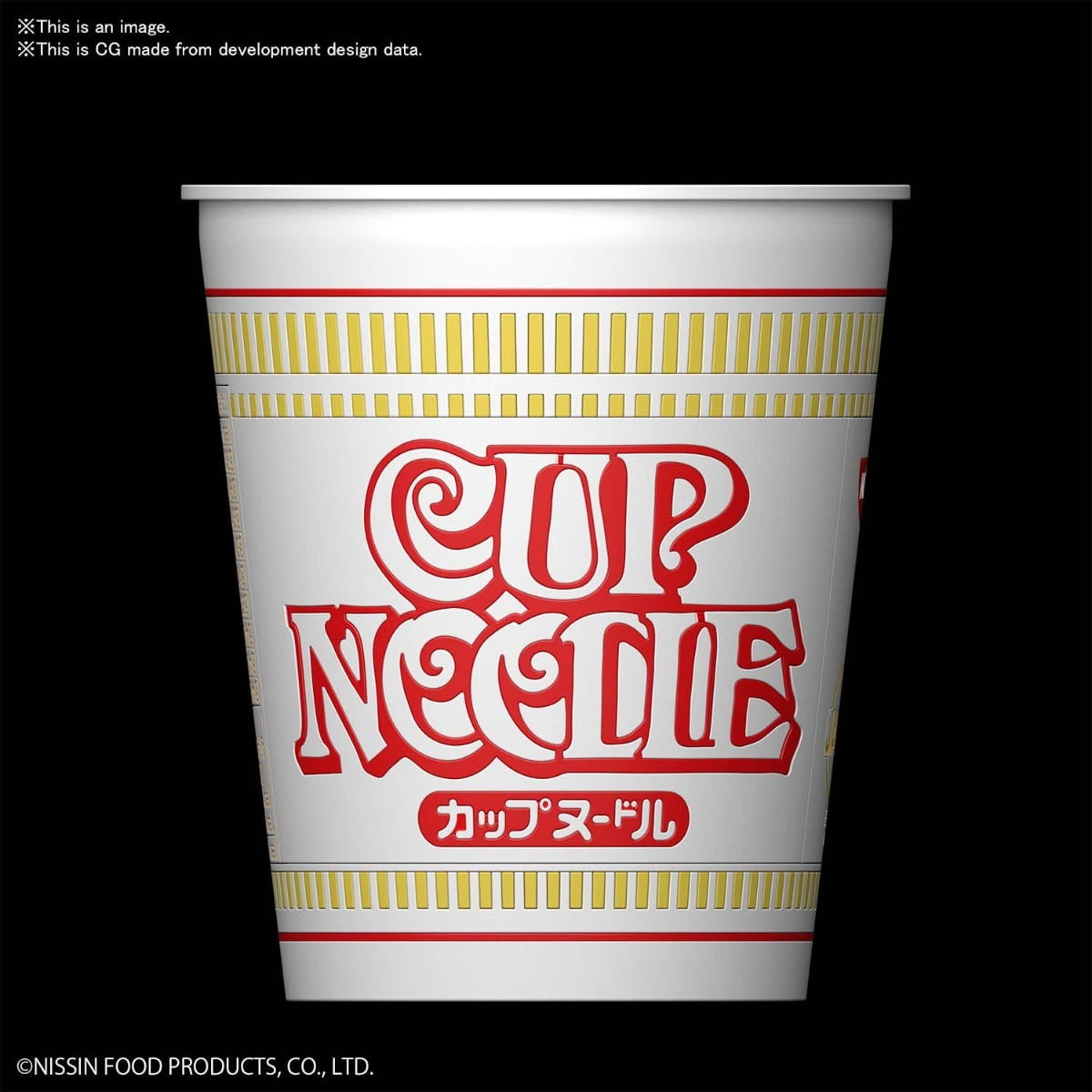 Cup Noodle Bandai Spirits 1/1 Model Kit - Walmart.com