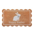 Bath Rugs Easter Doormat Absorbent Decorative Floor Mat, Non Slip Soft ...