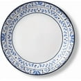 Vitrelle Salad Plates Set, 9-Inch Triple Layer Glass Chip Resistant ...
