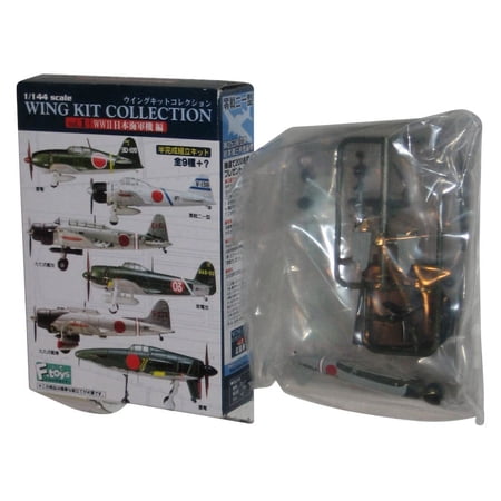 F-Toys 1/144 Scale Wing Kit Collection Vol. 1 WWII Toy Model Kit Plane ...
