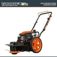 YARDMAX, Gas Walk Behind String Trimmer Mower, 22 in., 170cc - Walmart.com