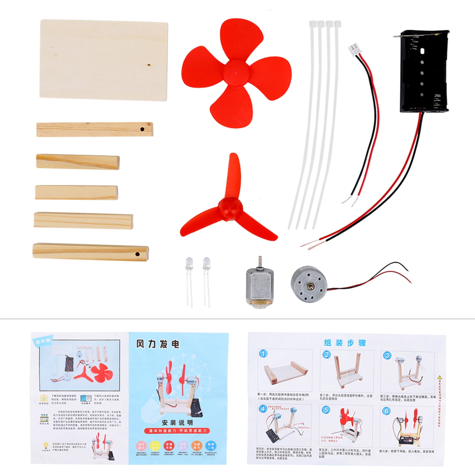 Click here for Youthink Mini Power Generator Kit  Educational Kid... prices