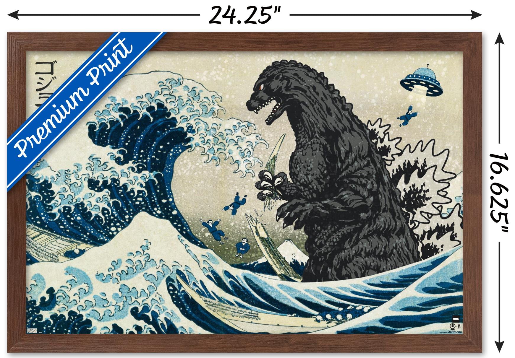 Godzilla In Wave