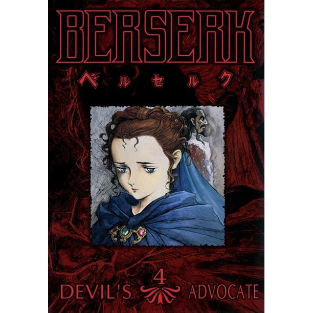 Berserk 1997 Crunchyroll