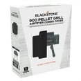 Blackstone Pellet Grill/Air Fryer Combo Cover – 55"L x 27”W x 45”H ...