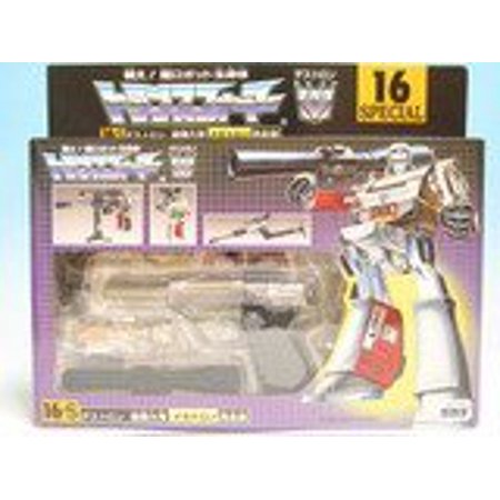 Transformers 16-S Destron destruction Emperor Megatron full version ...